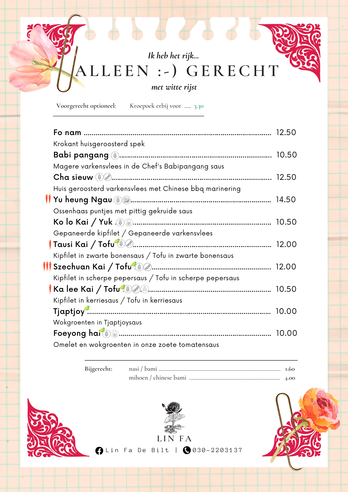 Alleenmenu – Lin Fa